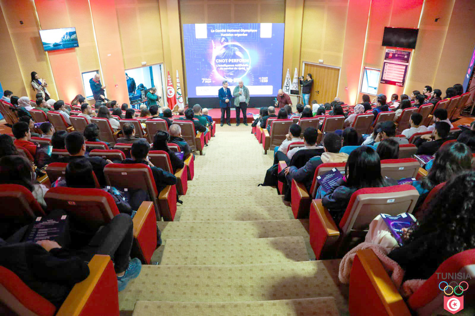 Esprit School of Business - Conférence "CNOT Perform"